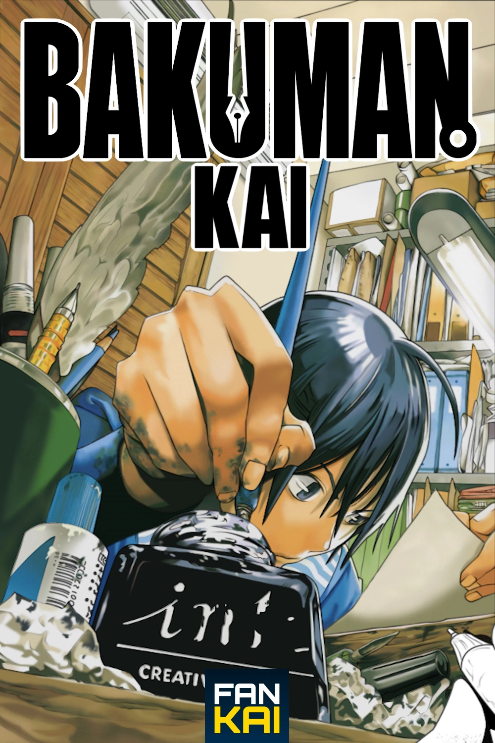 Bakuman Kaï | Wiki Fankai | Fandom