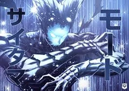 Adaptive Development | Fan made Characters vs Battle Wiki | Fandom