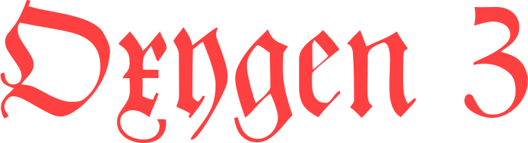 Oxygen 3 | Fan posts Wiki | Fandom