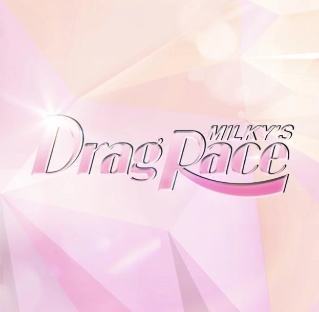 Milky's Drag Rush (Season 1) | Fan Shows Wiki | Fandom