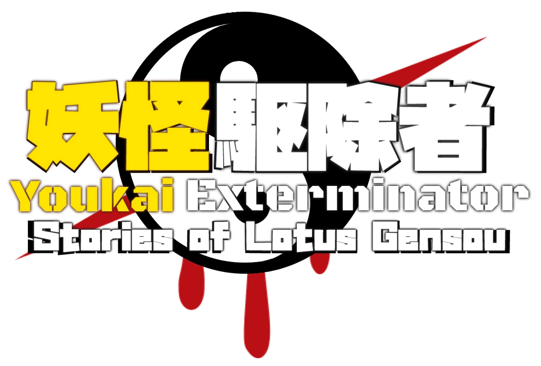 Youkai Exterminator: Stories of Lotus Gensou | Sonic Fanon Wiki | Fandom