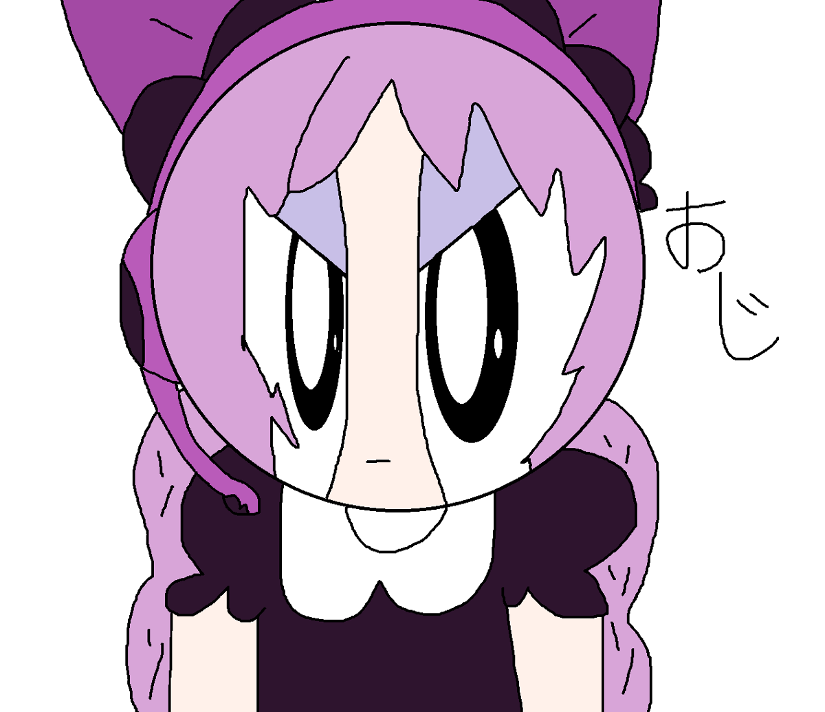 Adjective-tan | Fan Subject-tan Wiki | Fandom