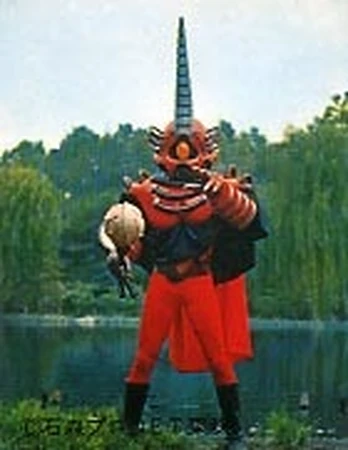 Deezooka | Wiki Fan Tokusatsu series | Fandom