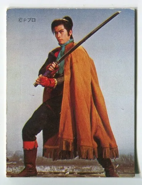 Ryusei | Wiki Fan Tokusatsu series | Fandom