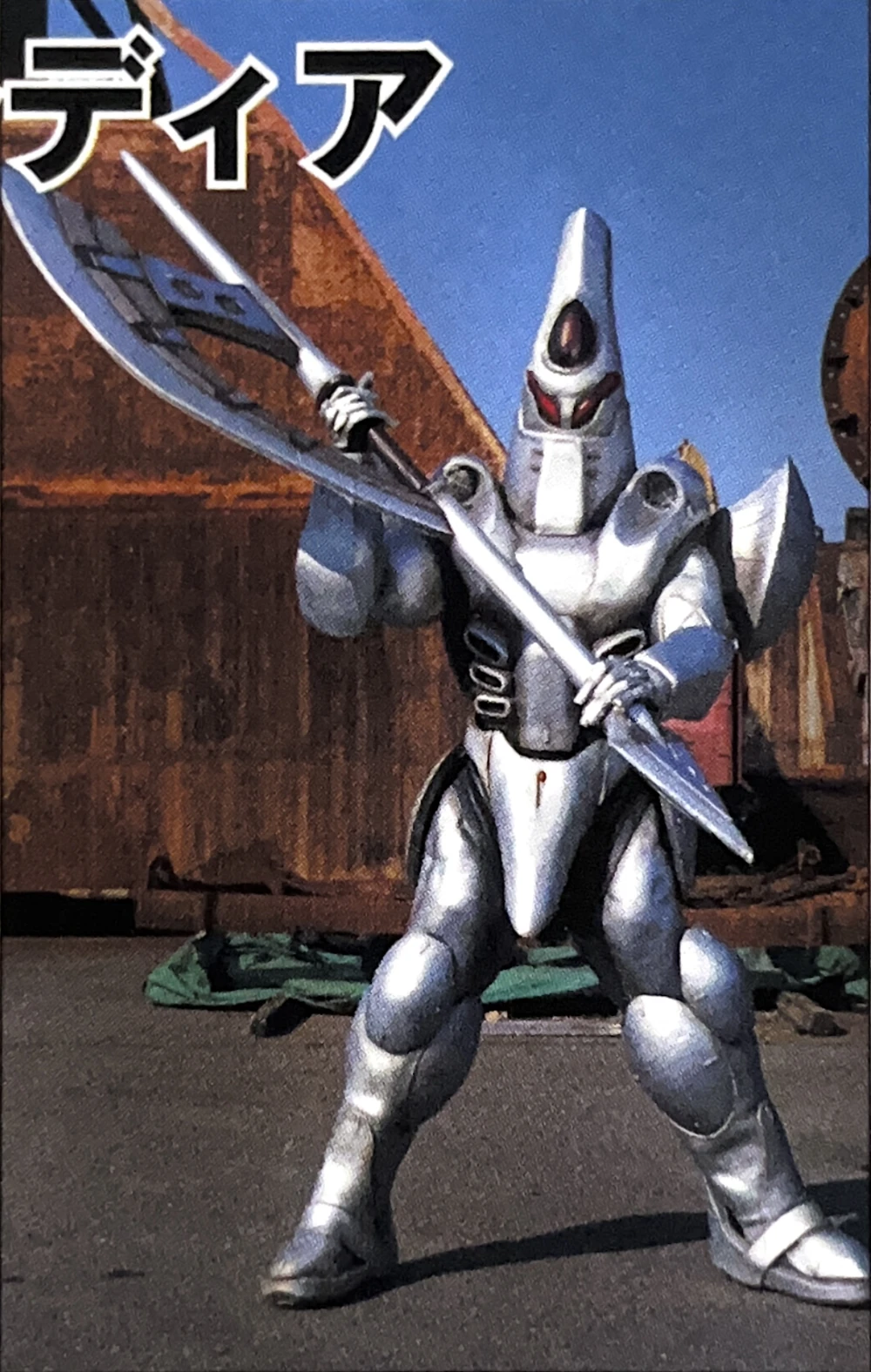 Steelur | Wiki Fan Tokusatsu series | Fandom