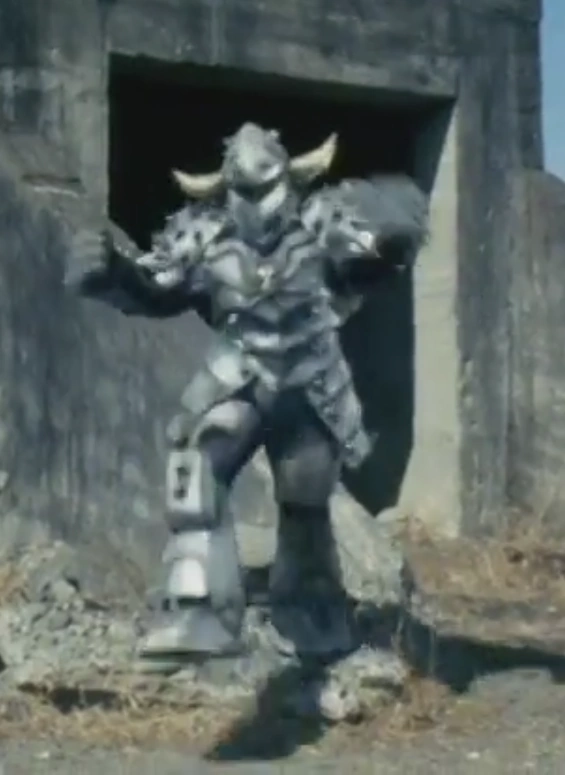 Dream Crusher | Wiki Fan Tokusatsu series | Fandom