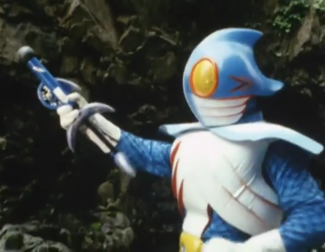 Super Water Gun | Wiki Fan Tokusatsu series | Fandom