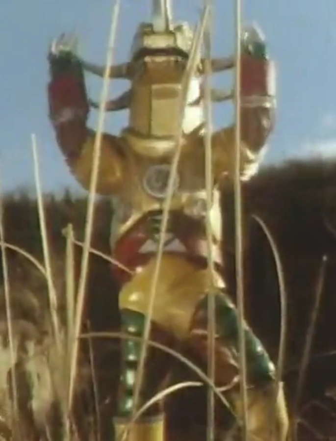 Goldsaur | Wiki Fan Tokusatsu series | Fandom