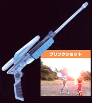Whale Gun | Wiki Fan Tokusatsu series | Fandom