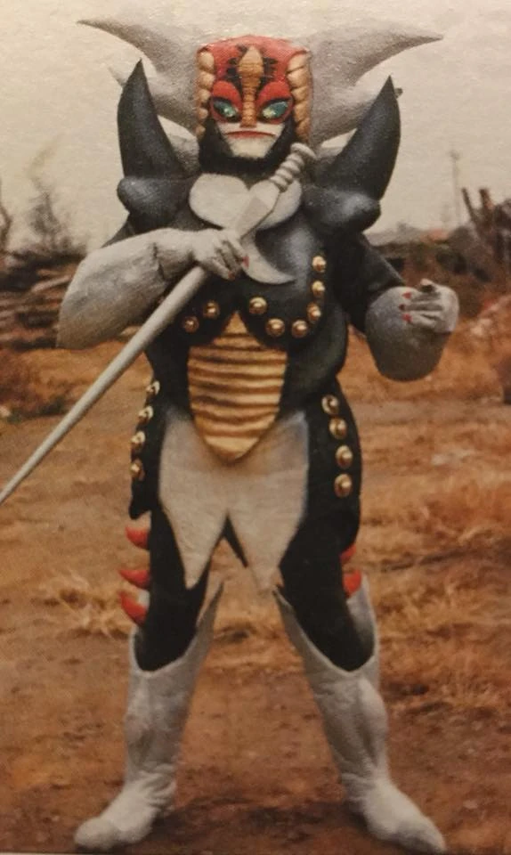 Antirgus | Wiki Fan Tokusatsu series | Fandom