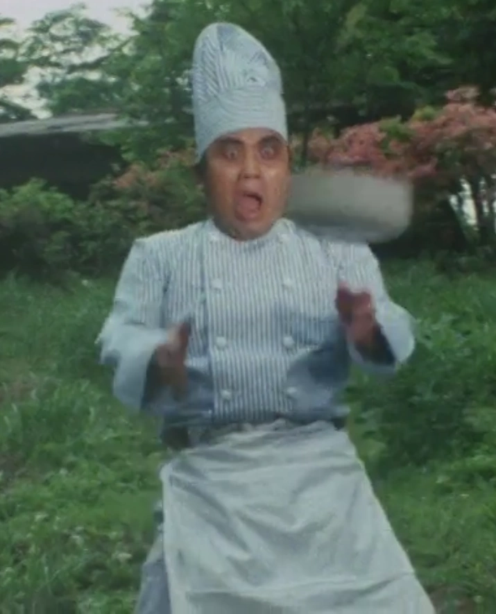 Chef Heater | Wiki Fan Tokusatsu series | Fandom