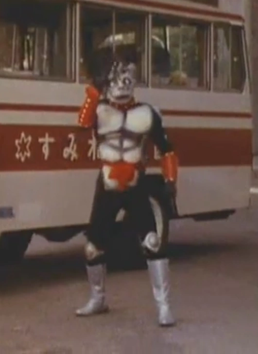 Gaskull | Wiki Fan Tokusatsu series | Fandom