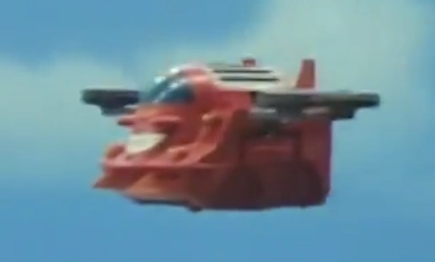 Time Copter | Wiki Fan Tokusatsu series | Fandom