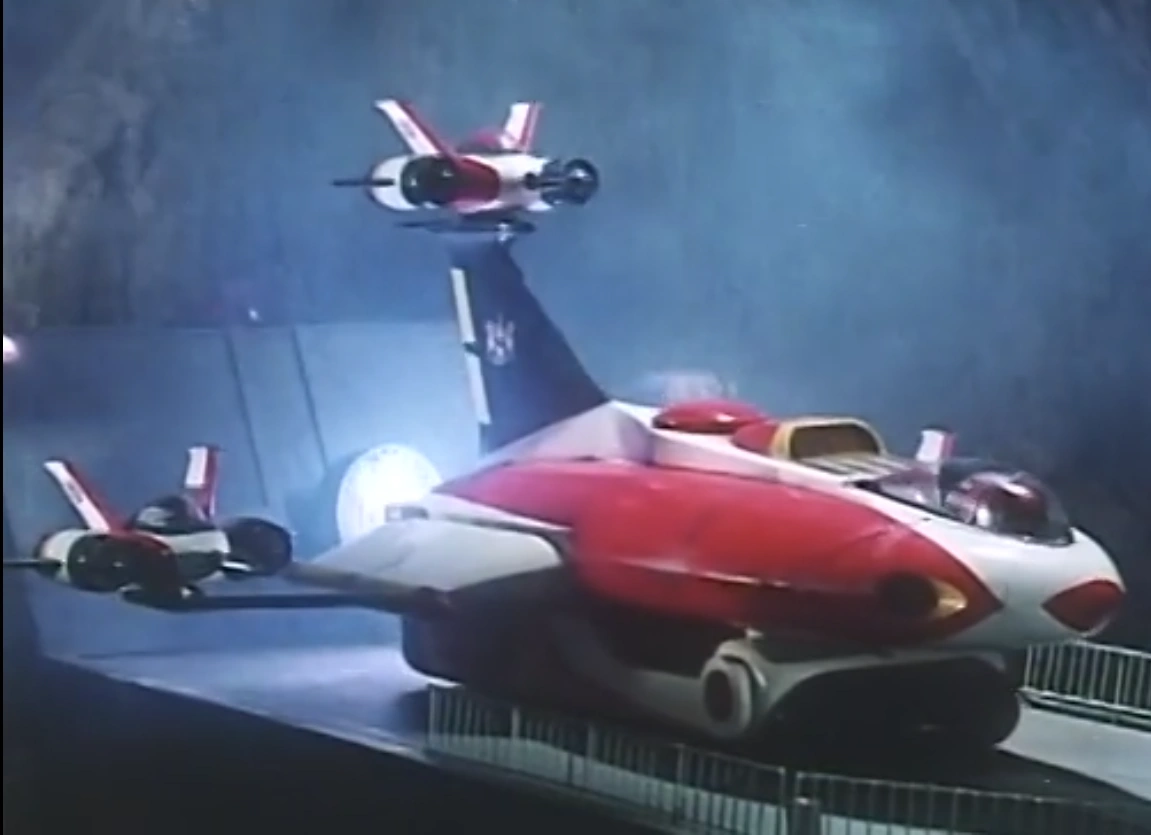 Star Jet | Wiki Fan Tokusatsu series | Fandom