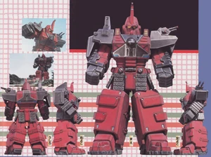 Tansor | Wiki Fan Tokusatsu series | Fandom