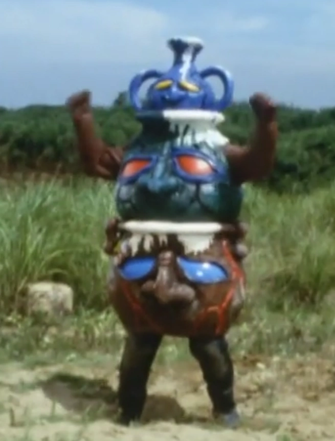 Viceple | Wiki Fan Tokusatsu series | Fandom