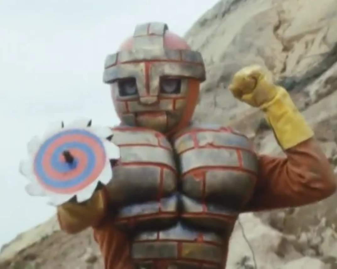 Super Earth Top | Wiki Fan Tokusatsu series | Fandom