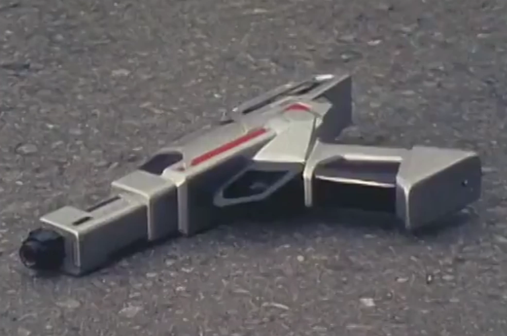 Byo-Blaster | Wiki Fan Tokusatsu series | Fandom