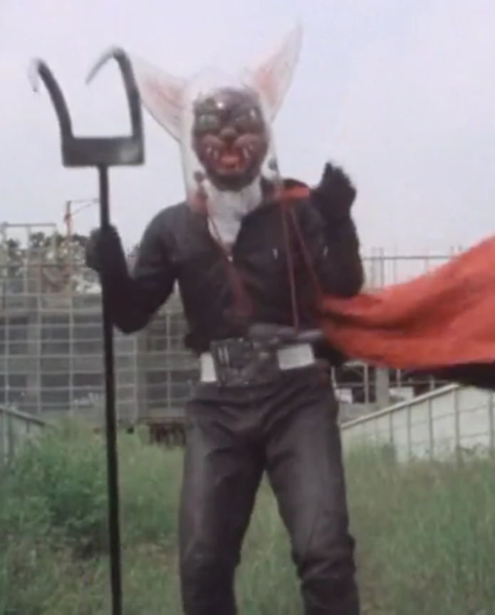 Dread Cat | Wiki Fan Tokusatsu series | Fandom
