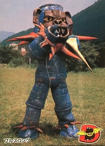 Windhole | Wiki Fan Tokusatsu series | Fandom
