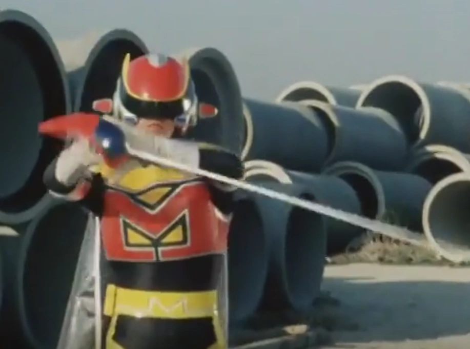 Machine Sword | Wiki Fan Tokusatsu series | Fandom