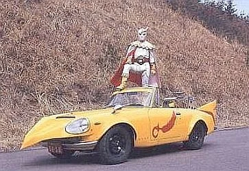 Condor Car | Wiki Fan Tokusatsu series | Fandom