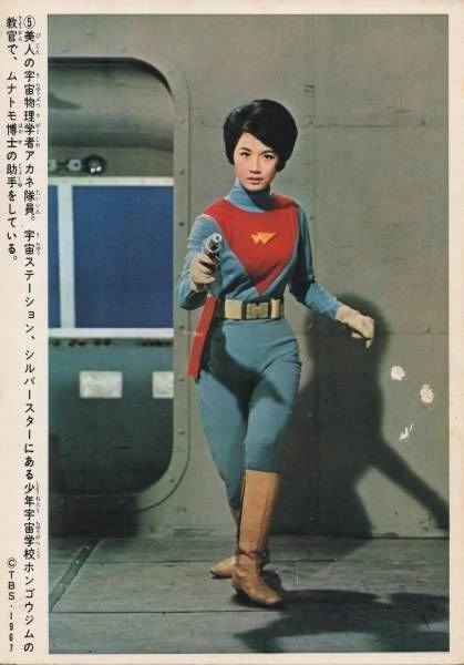 Agente Jennifer | Wiki Fan Tokusatsu series | Fandom