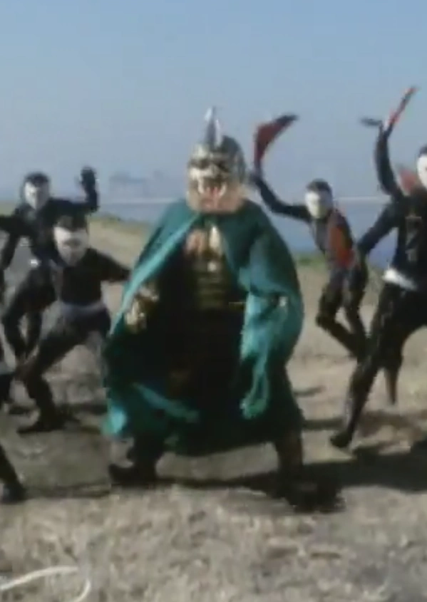 Onigre | Wiki Fan Tokusatsu series | Fandom