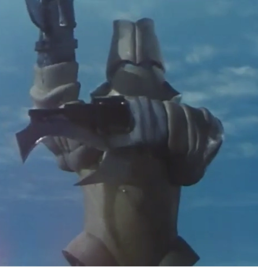 Goldesht | Wiki Fan Tokusatsu series | Fandom