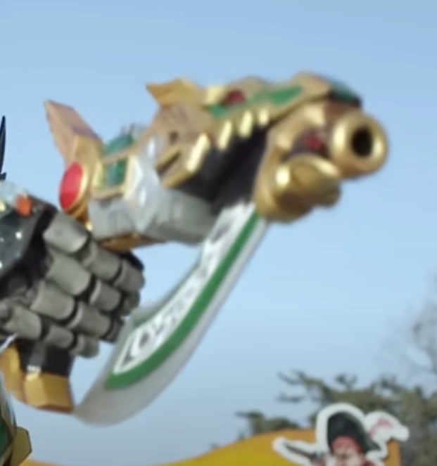 Dragon Blaster | Wiki Fan Tokusatsu series | Fandom