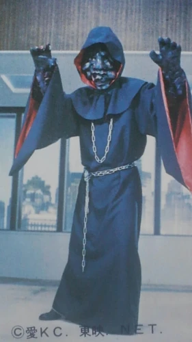 Sludcerer | Wiki Fan Tokusatsu series | Fandom