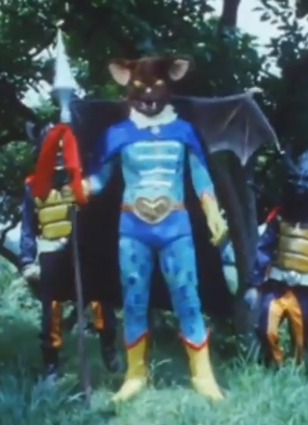 Batfang | Wiki Fan Tokusatsu series | Fandom