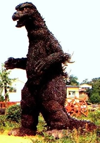 Godzilla | Wiki Fan Tokusatsu series | Fandom