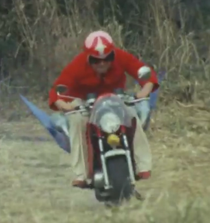 Blue Star Cycle | Wiki Fan Tokusatsu series | Fandom