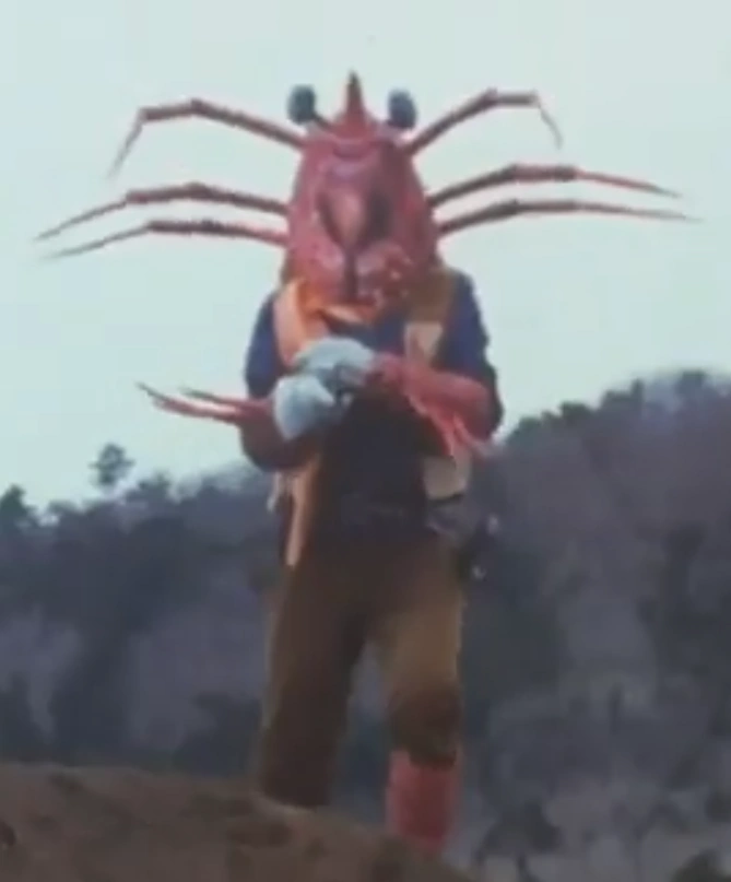 Bandster | Wiki Fan Tokusatsu series | Fandom