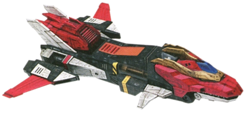 Dragon Jet | Wiki Fan Tokusatsu series | Fandom