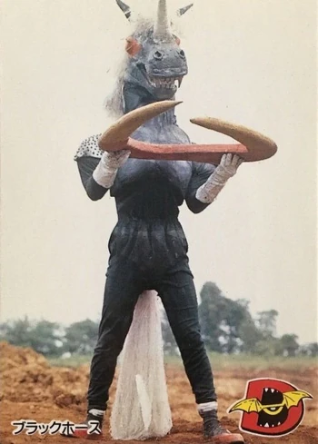 Horseed | Wiki Fan Tokusatsu series | Fandom