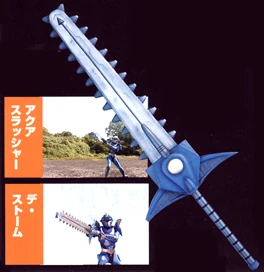 Shark Sword | Wiki Fan Tokusatsu series | Fandom