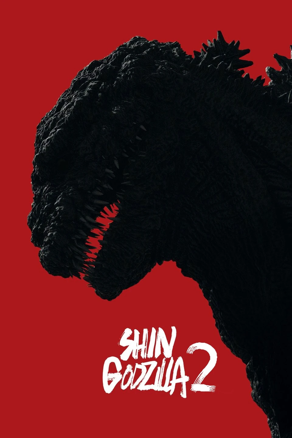'Shin Godzilla 2' | Fan made Kaiju movie ideas Wiki | Fandom