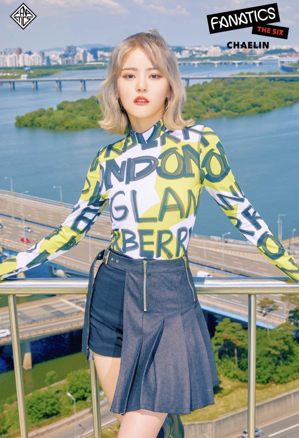 Chaelin | FANATICS Wiki | Fandom