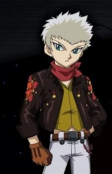 Helios | Fan beyblade Wiki | Fandom