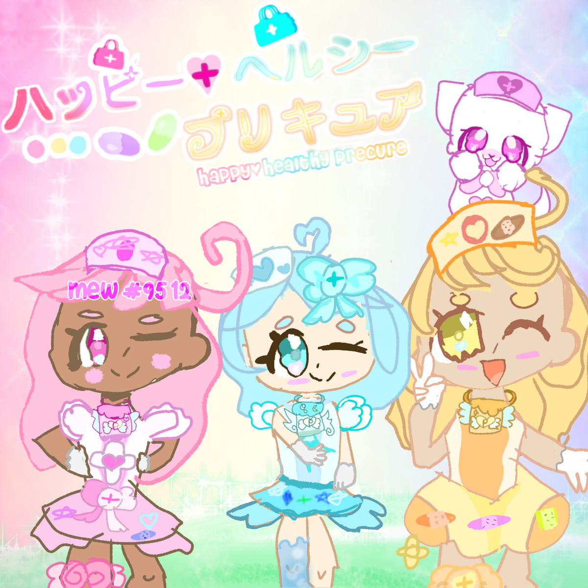 Happy♡healthy Pretty Cure Fancureparadise Wiki Fandom