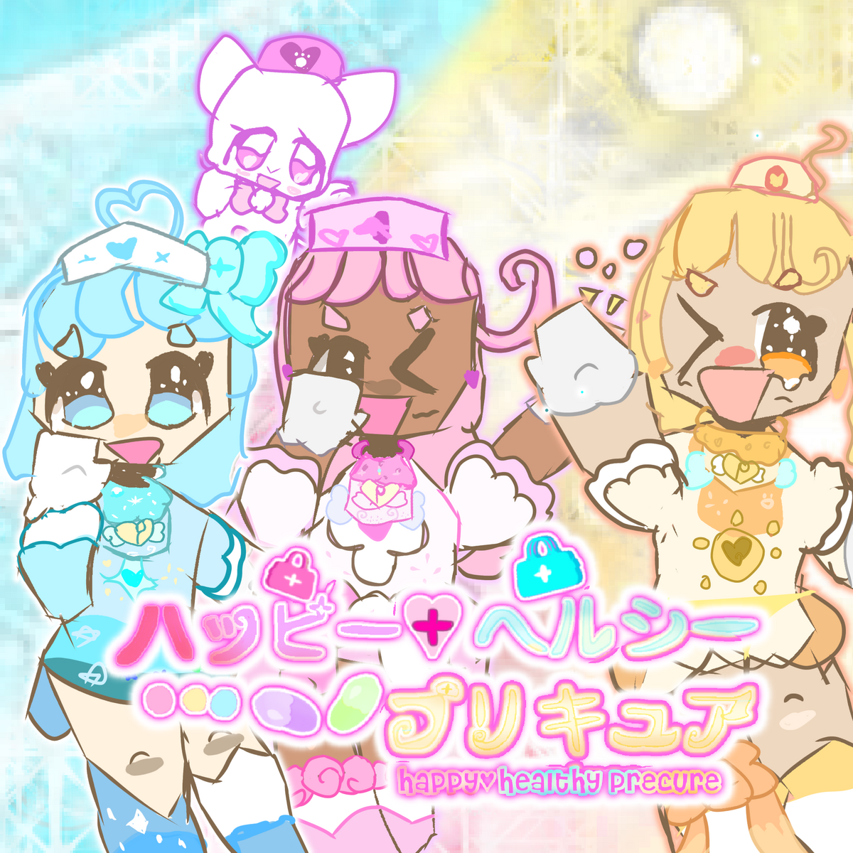 Happy♡healthy Pretty Cure Fancureparadise Wiki Fandom