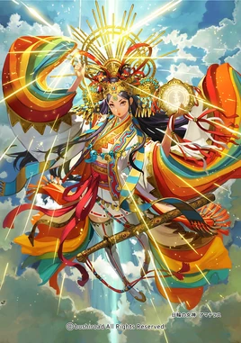 Amaterasu | Fanontopia | Fandom