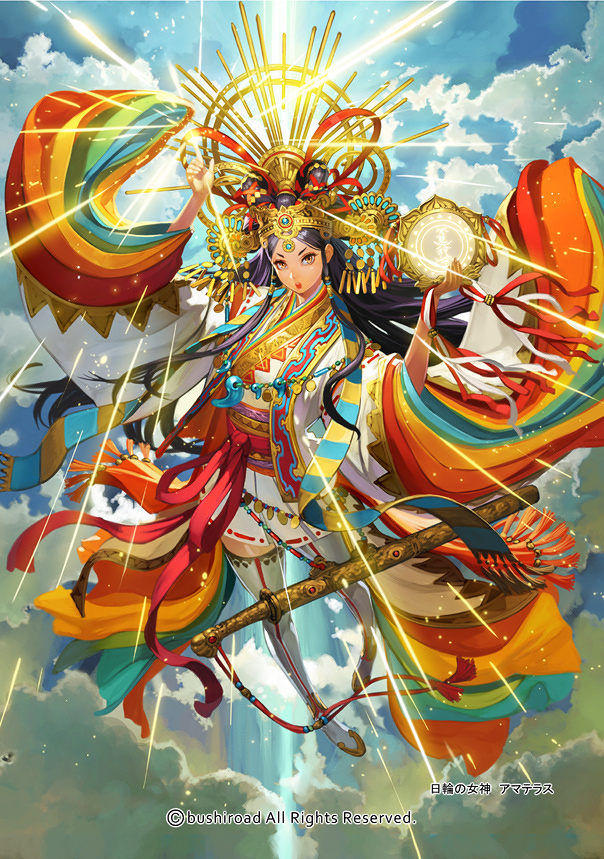 Japanese God Amaterasu