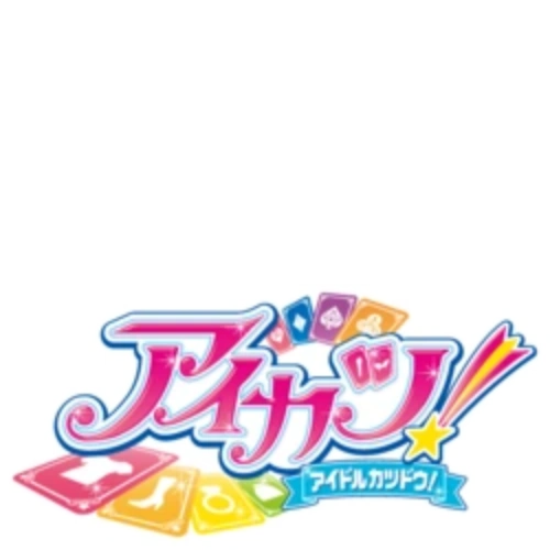Aikatsu Crystal Skies!/Main Characters | Fandom of Aikatsu! Wiki | Fandom