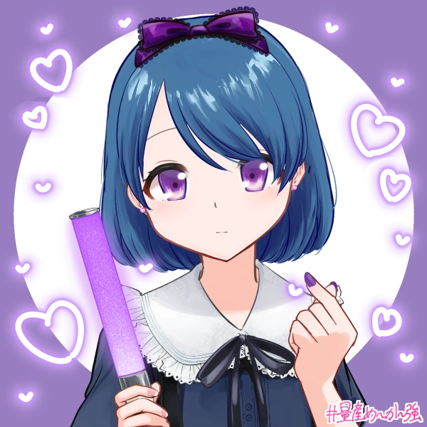 Nari Seong | Fandom of Idols Wikia | Fandom