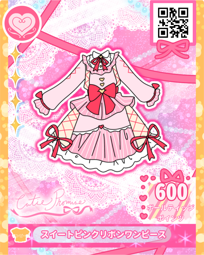 Sweet Pink Ribbon Fandom Of Idols Wikia Fandom