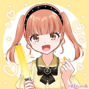 Sarah Roberts | Fandom of Idols Wikia | Fandom