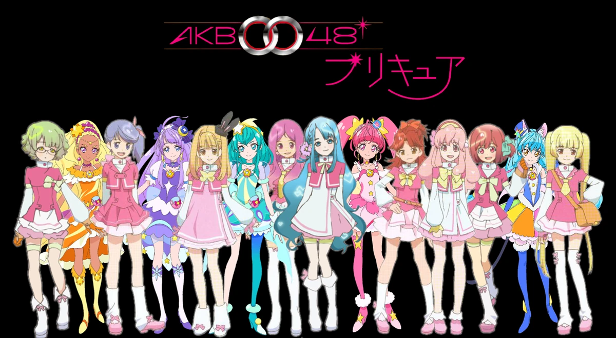 AKB0048 Pretty Cure | Fandom of Idols Wikia | Fandom